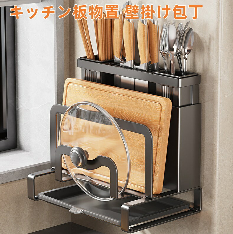 商品詳細 商品内容 収納ボックス 商品特徴 収納ボックス 仕様 付属品：無し 素材:炭素鋼 生産国：中国 サイズ サイズ（cm）： 写真の通り ●形、色、質感が、商品ページ上と実物で異なって見える場合がございます。予めご了承くださいませ。 ...