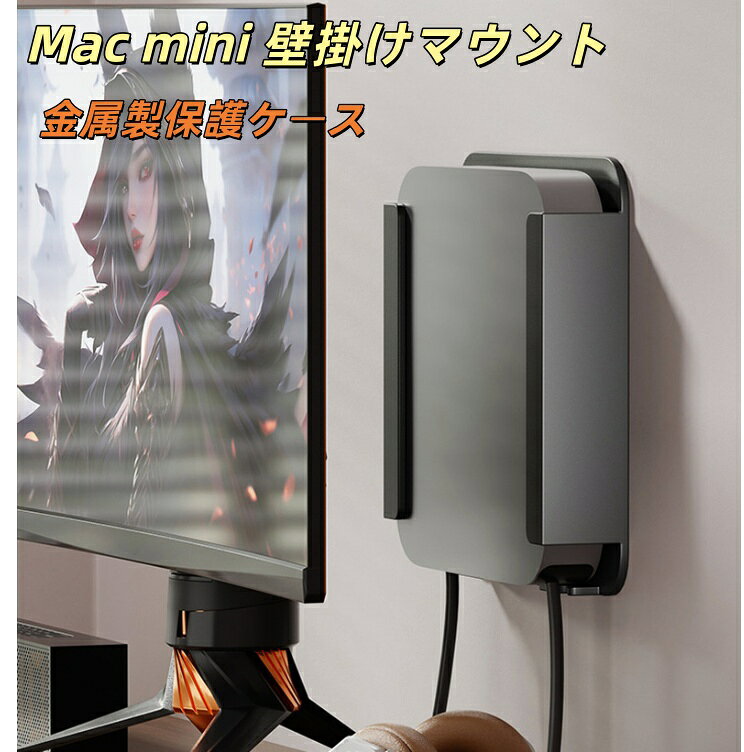 商品詳細 商品内容 収納ボックス 商品自社ブランド 裕華商店 仕様 付属品：無し 素材:炭素鋼 生産国：中国 サイズ サイズ（cm）： 写真のとおり ●形、色、質感が、商品ページ上と実物で異なって見える場合がございます。予めご了承くださいま...