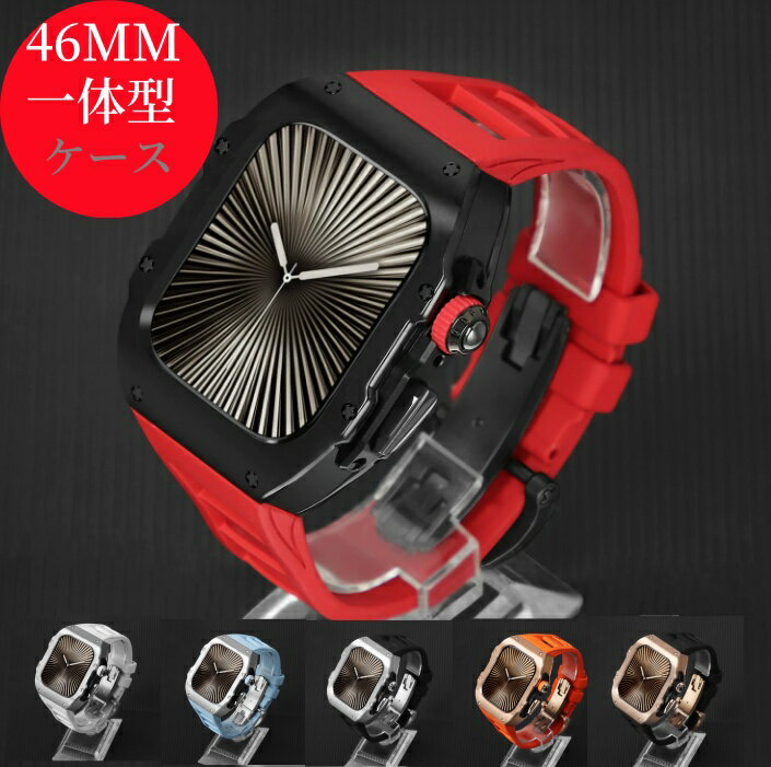 商品詳細 商品内容 腕時計 バンド 商品特徴 腕時計 バンド 仕様 付属品：無し 素材:シリコン 合金 生産国：中国 サイズ サイズ（cm）： 写真の通り ●形、色、質感が、商品ページ上と実物で異なって見える場合がございます。予めご了承くだ...