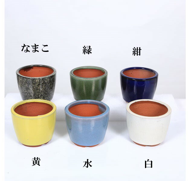 商品説明 英明（燿山）　丸鉢 本名：清水　英明。 燿山を父に持ち、常滑でも有数の釉薬大家。 製品は小・中品釉物鉢が主。 基本的に丸鉢はロクロ、それ以外は押型。 職人として優秀かつ求めやすい商品を提供することと、作家としての個性的表現を両立さ...