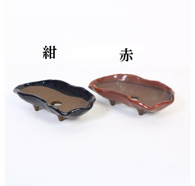 商品説明 足付国産変形鉢 ※ご希望の色をお選び下さい。 ※使用にはさしつかえない程度の色むら・ピンホール・細かいすり傷などがある場合があります。 ※照明やグラフィックにより実際の色味と異なる場合がございます。 ご理解の上御注文ください。 サ...