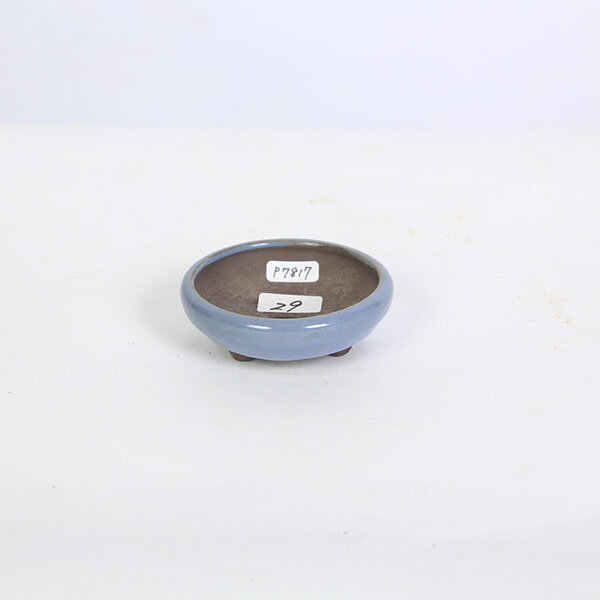 商品説明 山秋(やまあき)　袋丸鉢 本名：片岡貞光 陶名：(株)山秋製陶所 泥物の大鉢が多く、成型は型押しに手仕上げ。 中国から取り寄せた紫砂と常滑の土を配合した「常滑烏泥」と称する土目が秀逸。　　 サイズ 鉢径：約7.8cm 　高さ：約2...