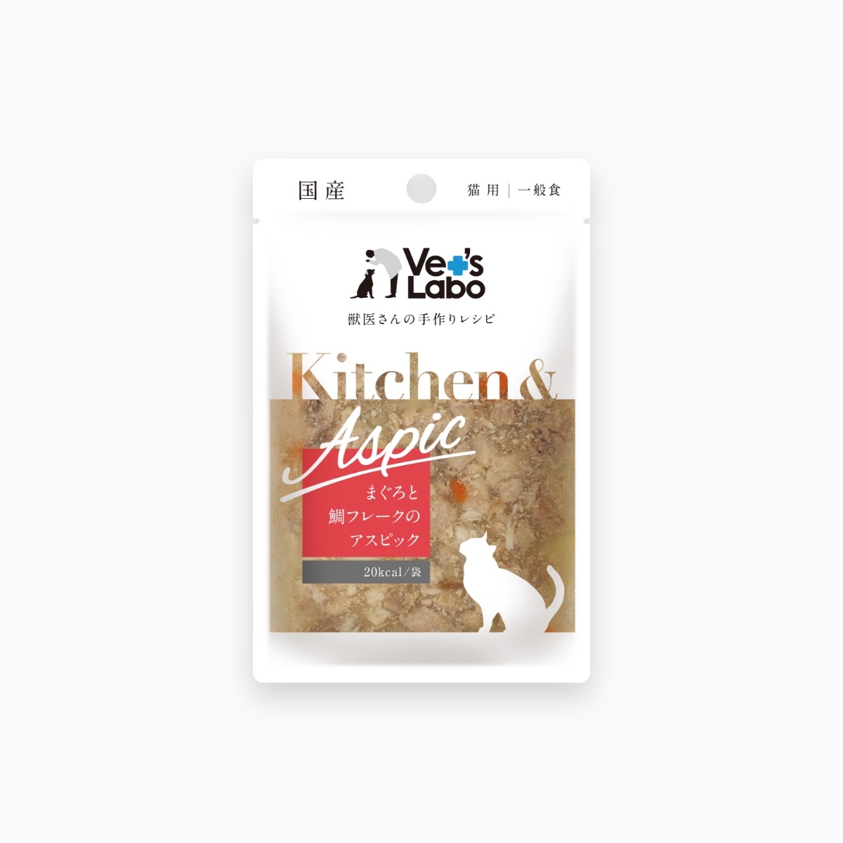 良質なタンパク質や鉄分が豊富なまぐろと鯛の旨味をしっかり感じるおだしをベースに、野菜を食べやすく煮込みました。 猫ちゃんが食べやすい、素材の旨味をぎゅっと閉じ込めたゼリー仕立てのフードです。 名称 キッチン&amp;アスピック 猫用 まぐろ...