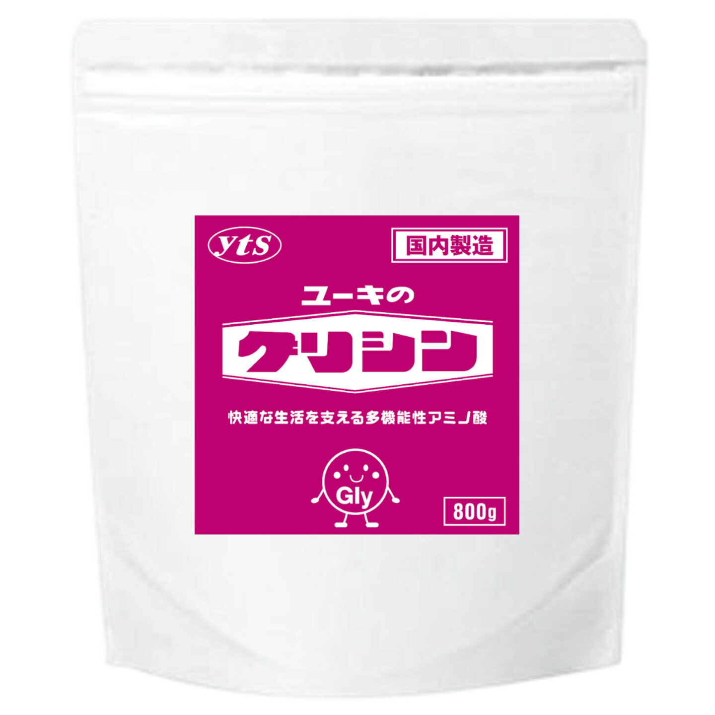 ユーキのグリシン 800g3g計量スプーン付き 国産 高品質 純度100%グリシン パウダー サプリメント 溶けやすい国産原料 国内製造 休息 アミノ酸 食品添加物プロテイン サプリ Glycine 送料別 グリシンを値段だけで選んでいませ...