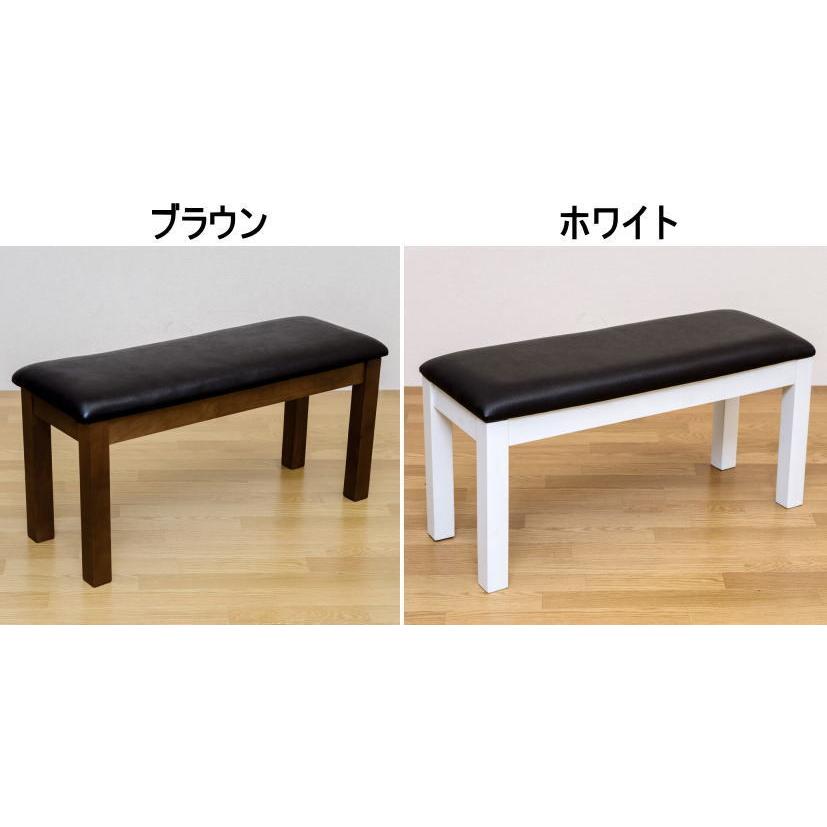 アウトレット ダイニングベンチ幅90cm-saka-vgl-BR/WH シンプルなデザインのダイニングベンチ メーカーの過剰在庫を安く仕入れた為、 アウトレット価格にて販売致します アウトレット商品の為、若干の傷や汚れ等はご容赦下さい ■サ...