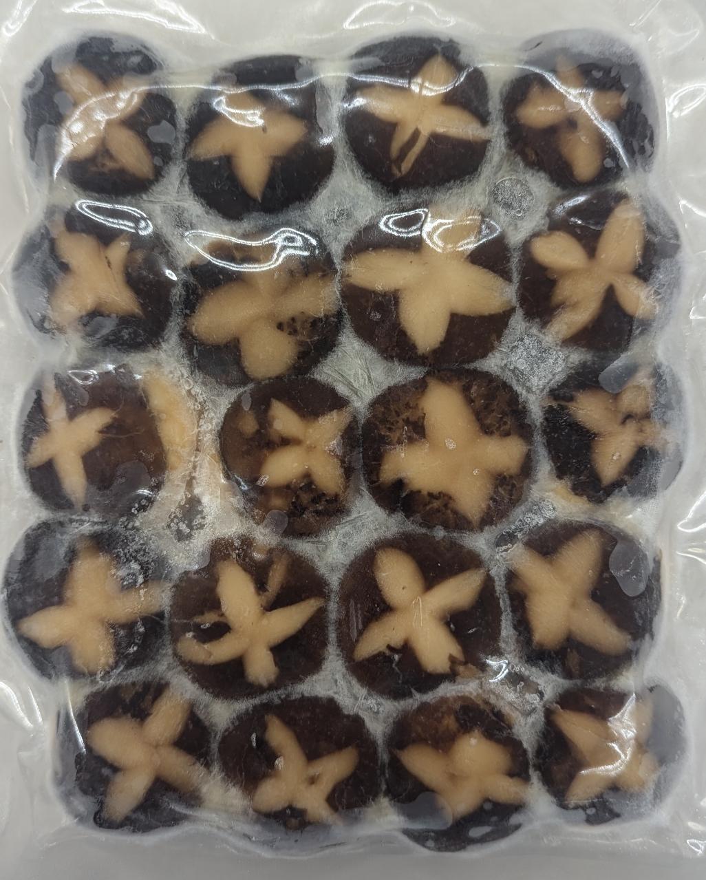 大市珍味の大人気商品です。 味付してあります。 内容量：20個×18p 価格：1,600円／20個 合計金額：28,800円／20個×18P 賞味期限：約半年 保存方法：-18℃以下にて保存して下さい。 料亭・ホテル・居酒屋・仕出屋さま等か...