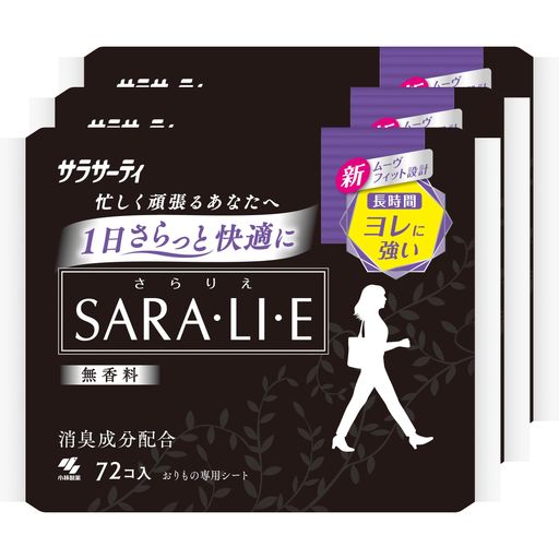 商品サイズ(幅x奥行x高さ):140mmx61mmx125mm 内容量:72個x3