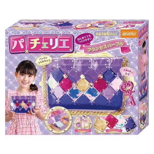 消費者アンケートからうまれたパチェリエ!! ぷにぷにピースの色を組み合わせるだけでかわいいハンドバックが作れちゃう! 原寸大デザインシートつきだから初めてでもかんたん8分音符 指キャップつきでジョイントがとめやすい!