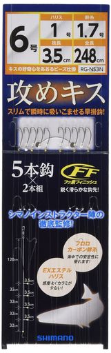サイズ:6号 針数:5本 入数:2セット 晴天時、水がクリアな時に最適なビーズ付き。