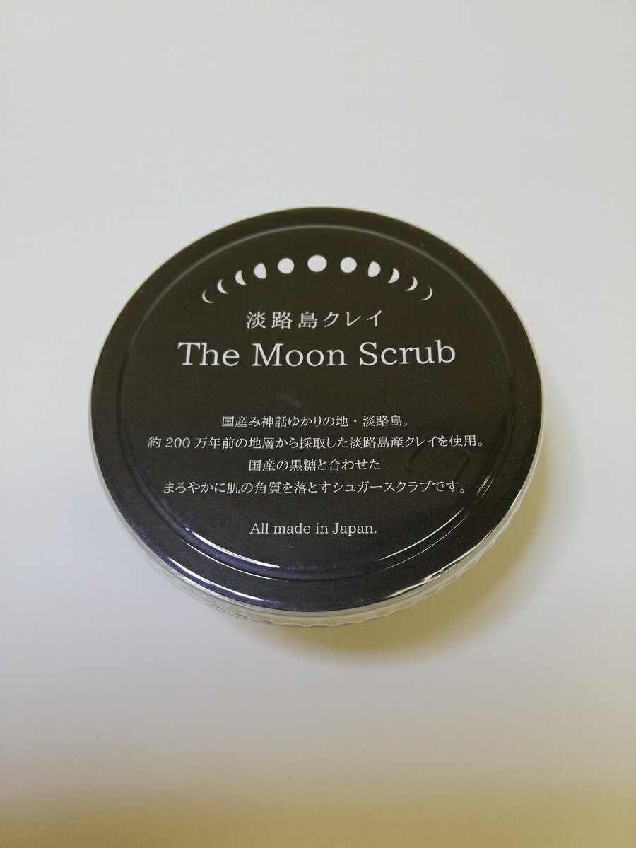 商品説明名称淡路島クレイスクラブ 原材料名 黒砂糖、アーモンド油、ヤシ油、淡路島クレイ（イライト）、ホホバ種子油、オリーブ油脂肪酸ステアリル、 オリーブ油脂肪酸ソルビタン、フェノキシエタノール 内容量40gThe Moon Scrub 淡路...