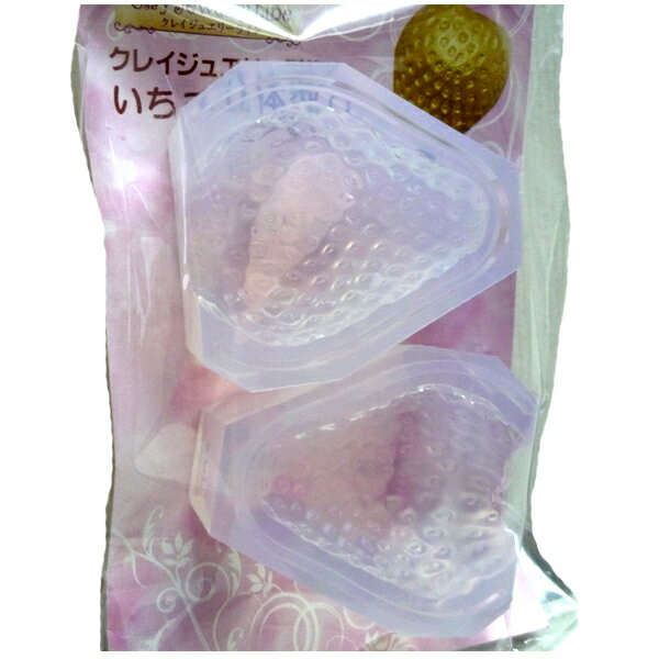 型抜き：いちご立体型サイズ:40mm×28mm