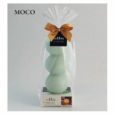 カップキャンドルのみを交換いただくリフィル方式のキャンドルです。気分に合わせてお好きな香りを選んで、“あかり”と“香り”をお楽しみください。普段はインテリアとしてお部屋に飾ることもできるアイテムです。オフティは、セルフケアのためのフレグラン...