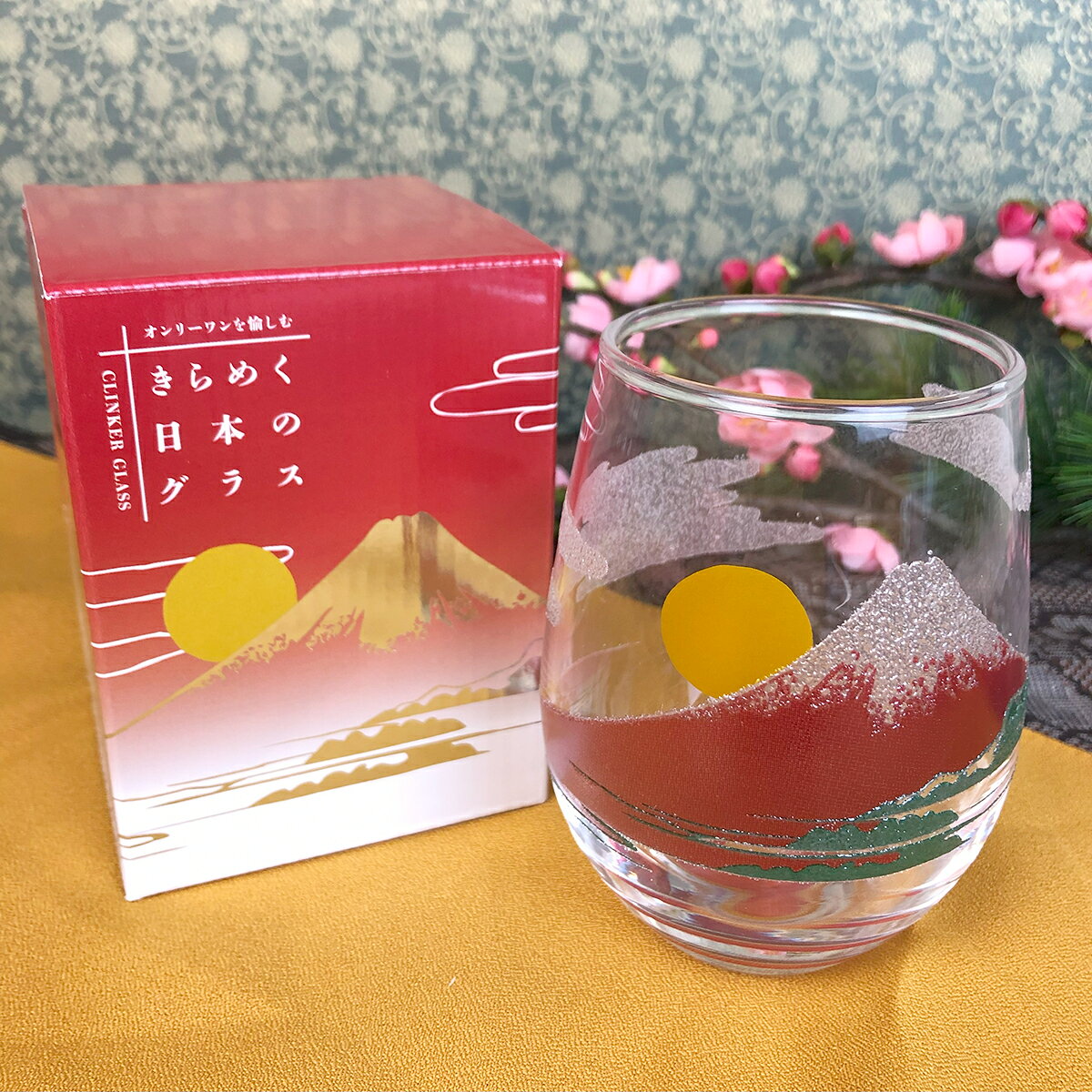 きらめく日本のグラス 赤富士