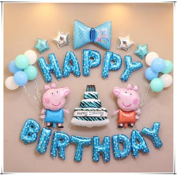 製品仕様 商品名 誕生日 バルーン 飾り付け バースデー 36点セット 空気入れ バルーンリボン 付き 女の子 男の子 お祝い パーティーグッズ HAPPY BIRTHDAY 風船 誕生日 パーティー 飾り 風船 バルーン バースデー セッ...