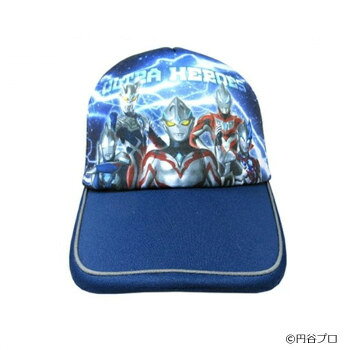 子供に大人気。ウルトラヒーローズメッシュキャップです。日差しの強くなる季節に、大好きなウルトラヒーローズの帽子でかわいく紫外線対策ができます。帽子を嫌がるお子様も、この帽子なら喜んでかぶってくれると好評です。イベントやお誕生日のプレゼントに...