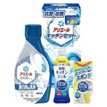 アリエールキッチンセットです。サイズ個装サイズ：13.5×12×7.5cm重量個装重量：1270g生産国日本fk094igrjs