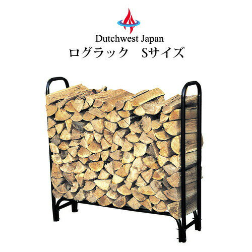 [商品説明]堅牢なスチールパイプ製のログラック。沢山の薪(約30束)を収納可能です。軽量で移動や組立・分解も苦になりません。※商品に薪は付属しておりません[製品サイズ 約(cm)]W125×D34.5×H124[備考]お客様組立商品[品番]...
