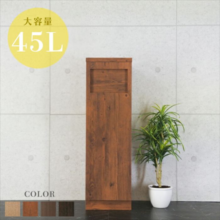【本体サイズ (約)】：外寸(約)：幅30×奥行33×高さ98cm【オプションサイズ (約)】：下部収納スペース(約)：幅26×奥行28×高さ10cm【梱包サイズ (約)】：幅33×奥行35×高さ100cm【本体重量 (約)】：10kg【本...