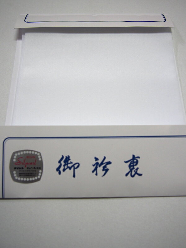 色：白　 品質：ポリエステル100％サイズ：長さ218cm　巾15.6cm　