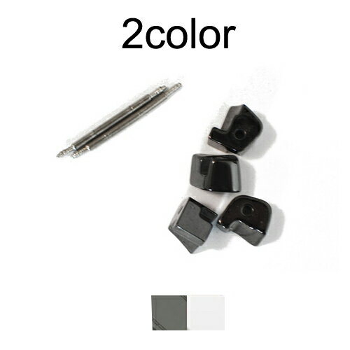 適合モデル：シャネル J12 ラグ幅16mm or 19mmブレス用 素材：セラミック 画像のバネ棒が付属します。 輸入王オリジナルの社外商品で、純正商品ではございません。画像2枚目赤丸のパーツになります。 シャネル J12向け交換用セラミ...