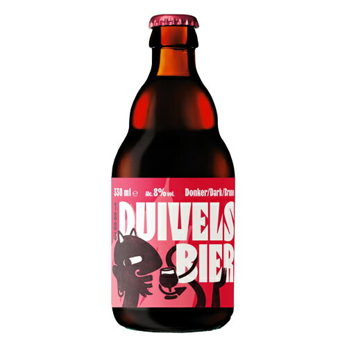 ビール 酒 通販 人気商品 最安値に挑戦中！ランビックビールの名門「ブーン醸造所」で1883年から醸造されているベルジャン・ストロング・ダークエール。はっきりとした麦芽の風味と、チョコレートやコーヒー、キャラメルの香り、コクと複雑味にとんだ...