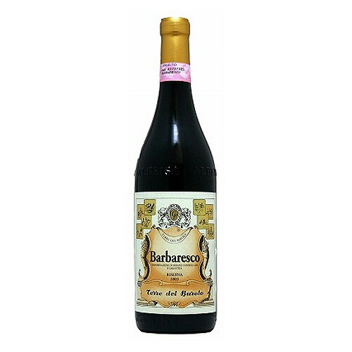 ワイン 酒 通販 人気商品 最安値に挑戦中！リセルヴァは、5年以上の法的熟成期間が義務付けられています。テッレ デル バローロらしい典型的なクラシックな味わいのバローロで、ガーネット色、かすかな甘さ、程よいタンニンがあり、バランスがとれ、し...