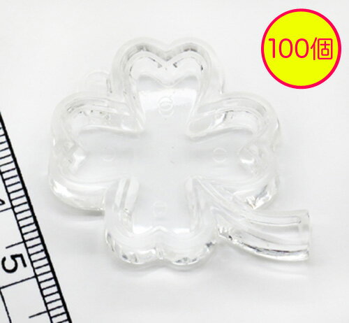 ●　カン付き ●　パーツサイズ：約縦38×横30× 奥行き6mm ●　レジン枠サイズ：約縦24×横24×深さ3mm ハンドメイド、手作りアクセサリーに最適なパーツです。 パーツを並べてレジンを流し入れて使います。 深さがありますのでいろいろ...