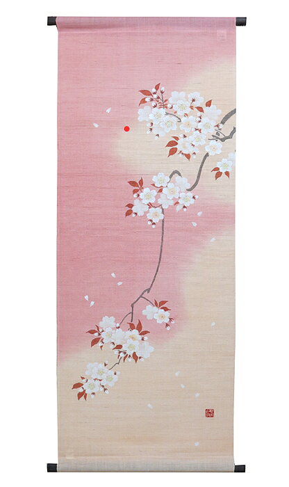 [訳あり]和風タペストリー・吉野桜 ■訳ありと言うほどの物でもなく、通常良くある事ですが、経糸の張が甘く、少し歪曲している為、上下5cm程の幅で隙間が有る様に見えてしまいます。 特別価格にて販売致しますので、予めご了承の上ご注文下さい。 ＊...