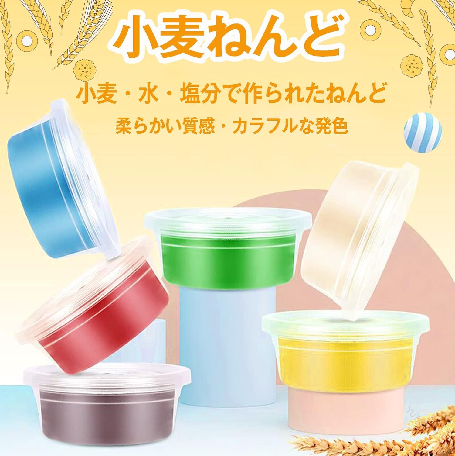 ●商品説明 〜可愛いブタねんどおもちゃ〜ポイント： 1、可愛いデザイン 2、パスタ＆餃子セット 3、小麦粉・塩・水で原料にとして作られ、子供でも安全に遊べる 4、4種類の麺を作る道具、好きなものを作れる 5、簡単に操作できる 6、カラフルな...