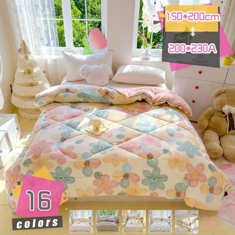 メイン素材：ポリエステル、綿・コットン【サイズ】150*200cm=0.9kg 200*230cm=1.3kg 150*200A=1.5kg 200*230A=2.5kg【柔らかく通気性】高い品質のクールファイバーの二層糸生地と天然大豆フィ...