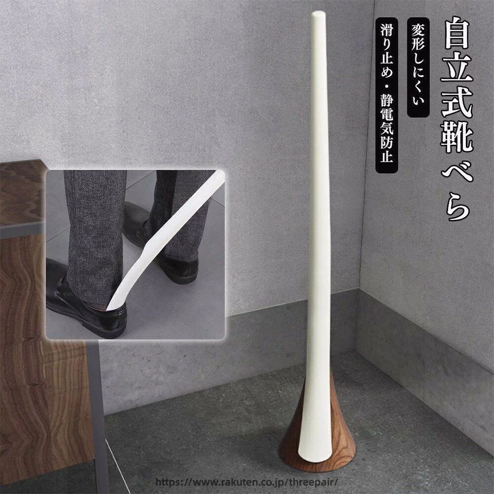 商品詳細特徴★優雅な北欧風木目デザイン、スタイリッシュと実用性が両立した新しい靴の履き方！★高齢者や妊婦のために設計された、楽に靴を履ける便利アイテム！★超長い靴べらで、靴のかかとを守り、靴の寿命を延ばします！★自立式デザインで、使わない時...