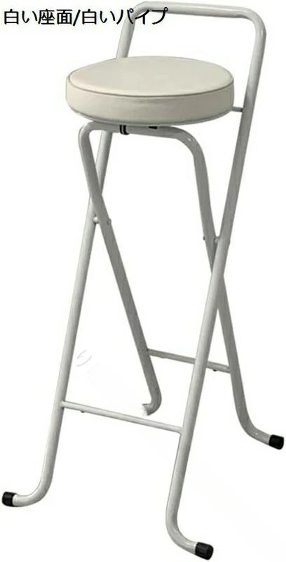 　　　◆◇◆人気の秘密◆◇◆バーチェアのサイズ：長さ44.5*奥行き47*高さ90 cm、座高：81 cm、座布団直径：30 cm耐荷重150 KGの丈夫な鋼管構造で安心感を提供。折りたたみ可能なデザインで持ち運びや収納が便利！ハンドル付き...