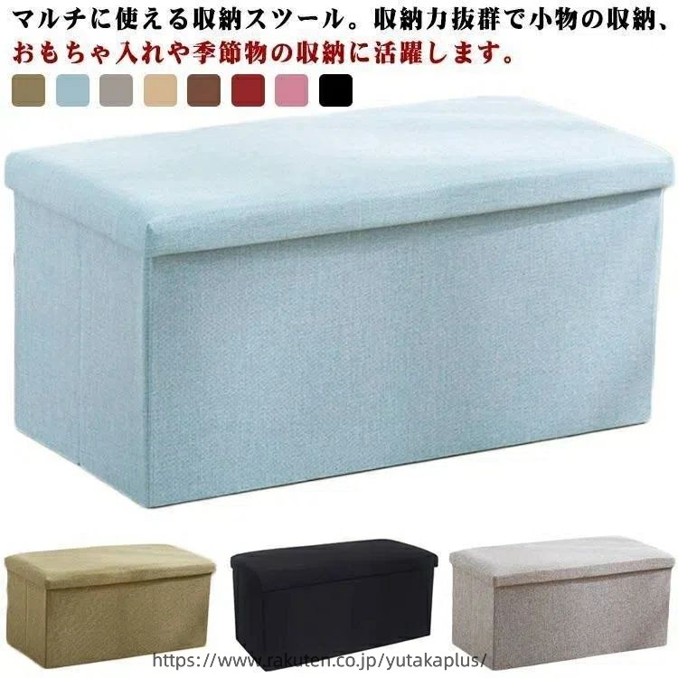 サイズ：30×30×30cm 40×25×25cm※サイズ計測には誤差が生じます。サイズ：30×30×30cm 40×25×25cm※サイズ計測には誤差が生じます。