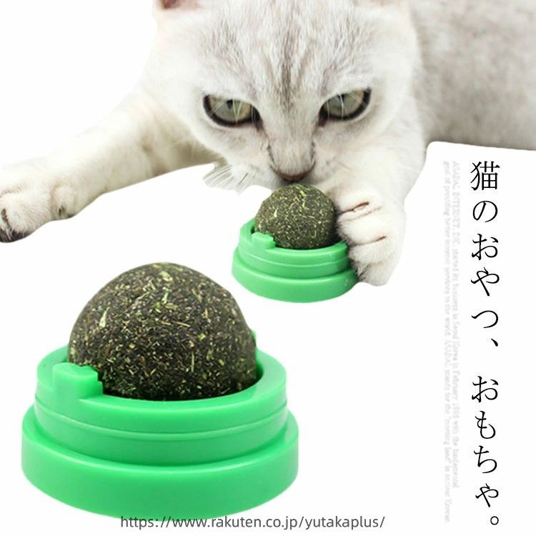 猫のおやつ、おもちゃ。消化を助けて、食欲を増し、また猫の歯をきれいで、口腔や歯の健康を促進します。どこにもつけられるので、いつでも舐めてもらえます。ストレス解消におすすめです。 サイズFサイズについての説明サイズ 4.6*3.7*3cm素材...