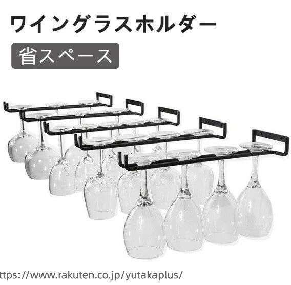 ※商品は畳まれた状態でお届けされますので、到着する時の折りシワは時間が経つと徐々になくなります。 ※開封する時の匂いが気になる場合は風通しのいい場所で陰干ししてください。 ※マットに飛び乗ると、すべる場合があり大変危険です。十分にご注意くだ...