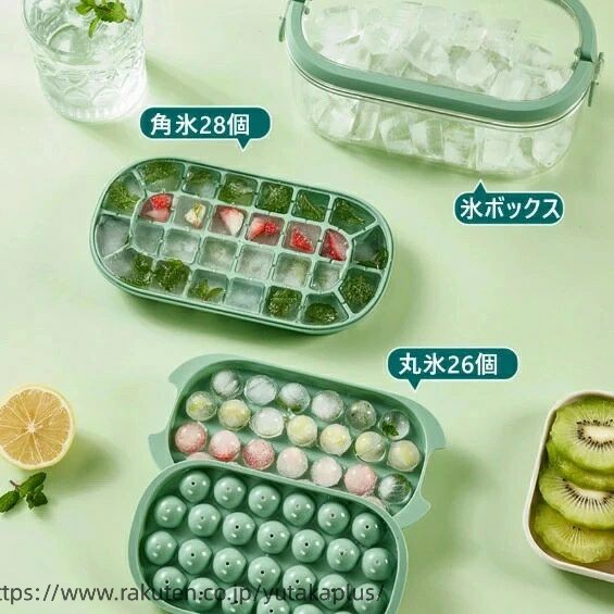 商品情報 商品名 二層製氷皿 製氷器 正方形 円形 大容量 シリコン 夏休み 保存ケース 蓋付き 冷蔵庫専用 簡単に取り出す 漏れ防止 超低温耐性 冷たい飲み物 ジュース お茶やお酒用氷が作れる 方型氷 製氷 キッチン用品　透明氷 方型氷 ...