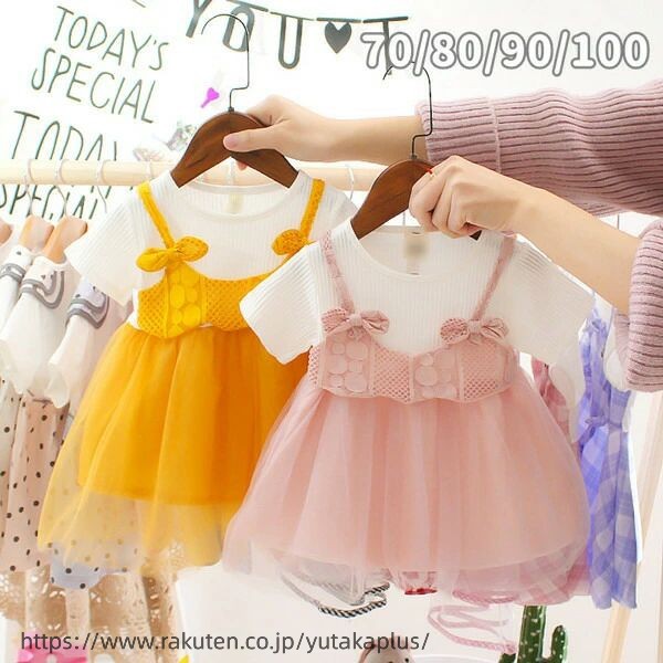 商品詳細 女の子の魅力を底上げ！ナチュラルかわいいワンピース。 素材：綿など 注意書き（購入前に必ずご確認ください）： インポート商品について 当店では、国内外よりセレクトしたアイテムを取り扱っております。海外の商品につきましては各国の縫製...