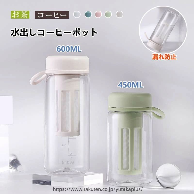 【商品番号】y757977 【カラー】ホワイト、ライトグリーン、ピンク、ダックグリーン、グレー ※ 平置き素人採寸ですので多少の誤差はご容赦下さい。 ※ モニタ環境によって、商品の色合いが多少違う場合があります。 ※ 少々匂いがありますが、...