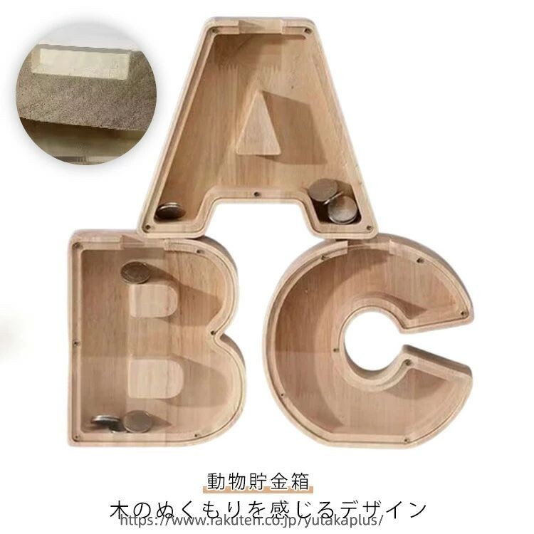 木のぬくもりを感じるデザイン ●製造ロットにより、細部形状の違いや、同色でも色味に多少の誤差が生じます。 ●パッケージは改良のため予告なく仕様を変更する場合があります。 ▼商品の色は、撮影時の光や、お客様のモニターの色具合などにより、実際の...