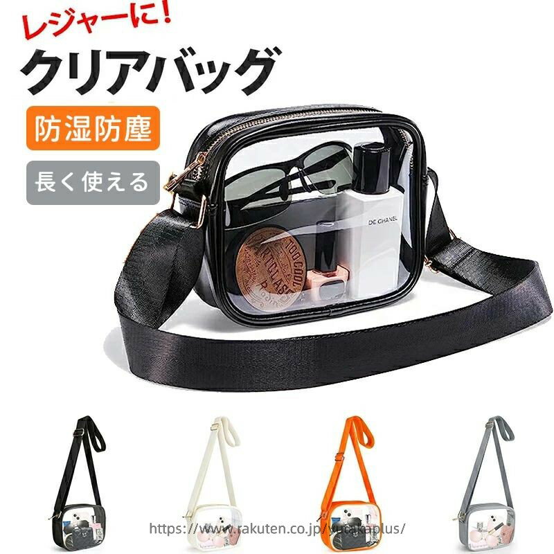 ●サイズ詳細等の測り方はスタッフ間で統一、徹底はしておりますが、実寸は商品によって若干の誤差(1cm〜1.5cm )がある場合がございますので、予めご了承ください。 ●製造ロットにより、細部形状の違いや、同色でも色味に多少の誤差が生じます。...
