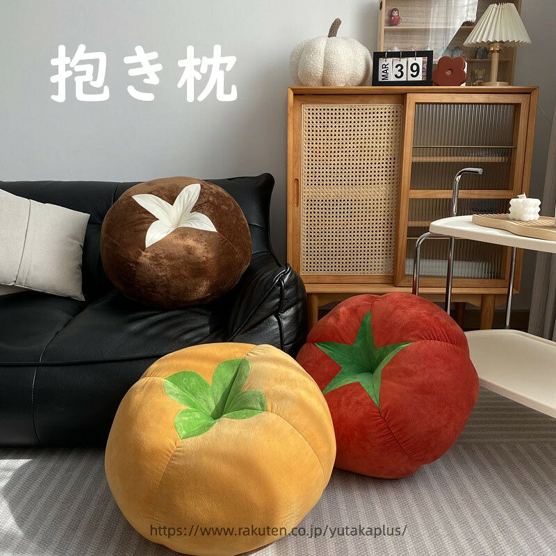 【商品コード】:y499258 【材質】：PP綿 【カラー】：3色 【サイズ】：約 35*35*22cm（630g） 【注意事項】 ※万一在庫切れの場合はご了承ください。 ※商品の色及びサイズは、撮影状況やPC環境により多少異なって見える場...