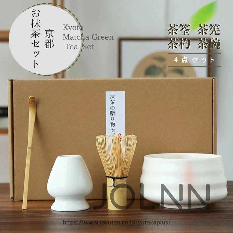 品質について：この日用茶器は手作りで、1000℃以上の高温で焼成されています。そのため、製造上の欠陥や手作業による痕跡が見られる場合がございます。釉薬に小さな穴、気泡、斑点などが見られる場合がございますが、これらは製造工程上、ごくまれに見ら...