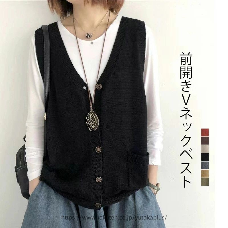 【商品情報】 ■サイズ(cm) 表示サイズ：フリーサイズ 総長：62cm(後ろネック中央から裾まで)　バスト：106cm 肩幅：37.5cm ■備考 【素材】ポリエステル 【裏地】なし 【透け感】なし 【伸縮性】少しあり ※寸法は手測りなの...
