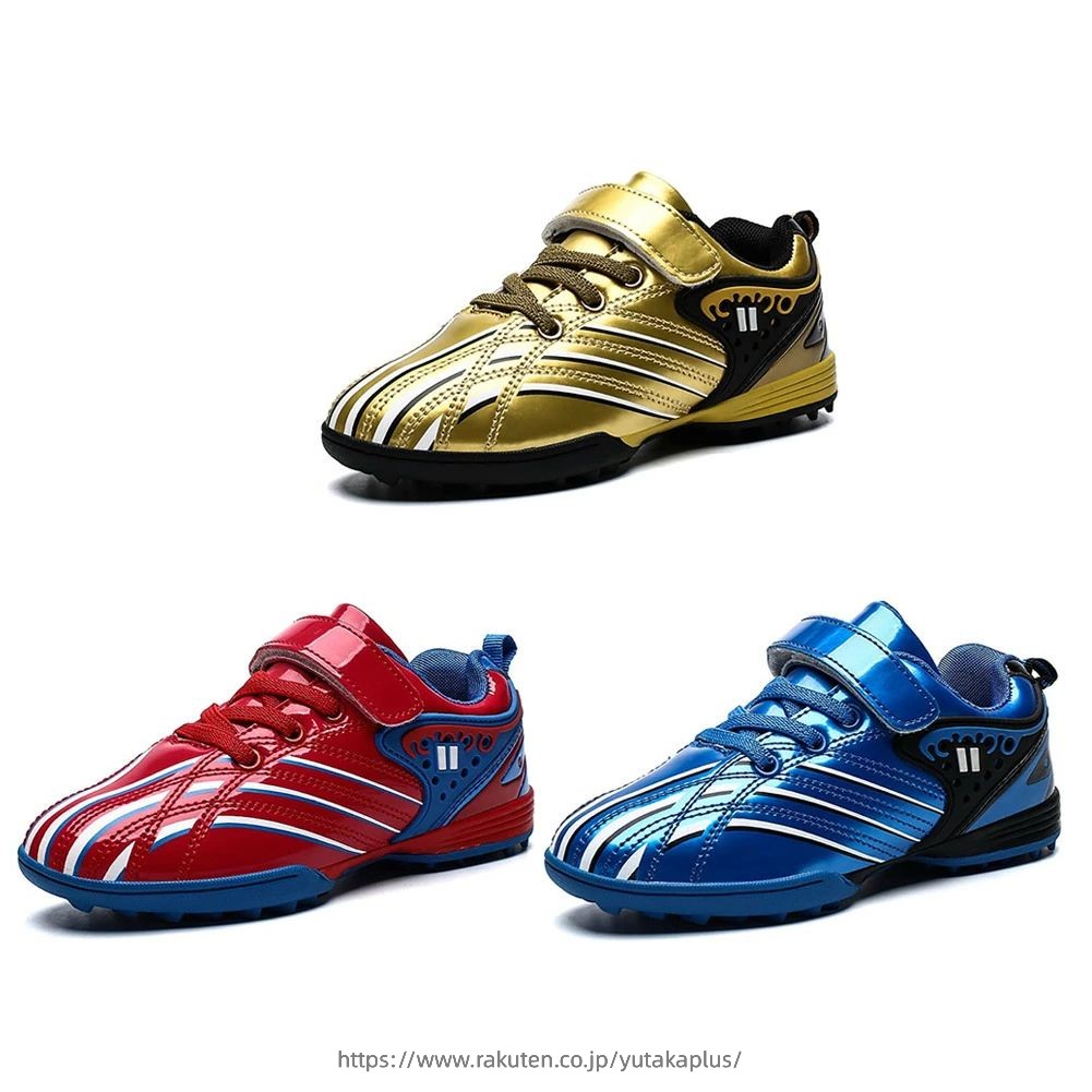 サッカーシューズ サッカー トレーニングシューズ キッズ ジュニア 壊れた爪 軽量 子供用 ボールシューズ 軽量 抗菌 防臭 滑り止め耐摩耗 通気 クッション性 疲れにくい スニーカー マジックテープ アウトドア 子供靴 男女兼用 3col...