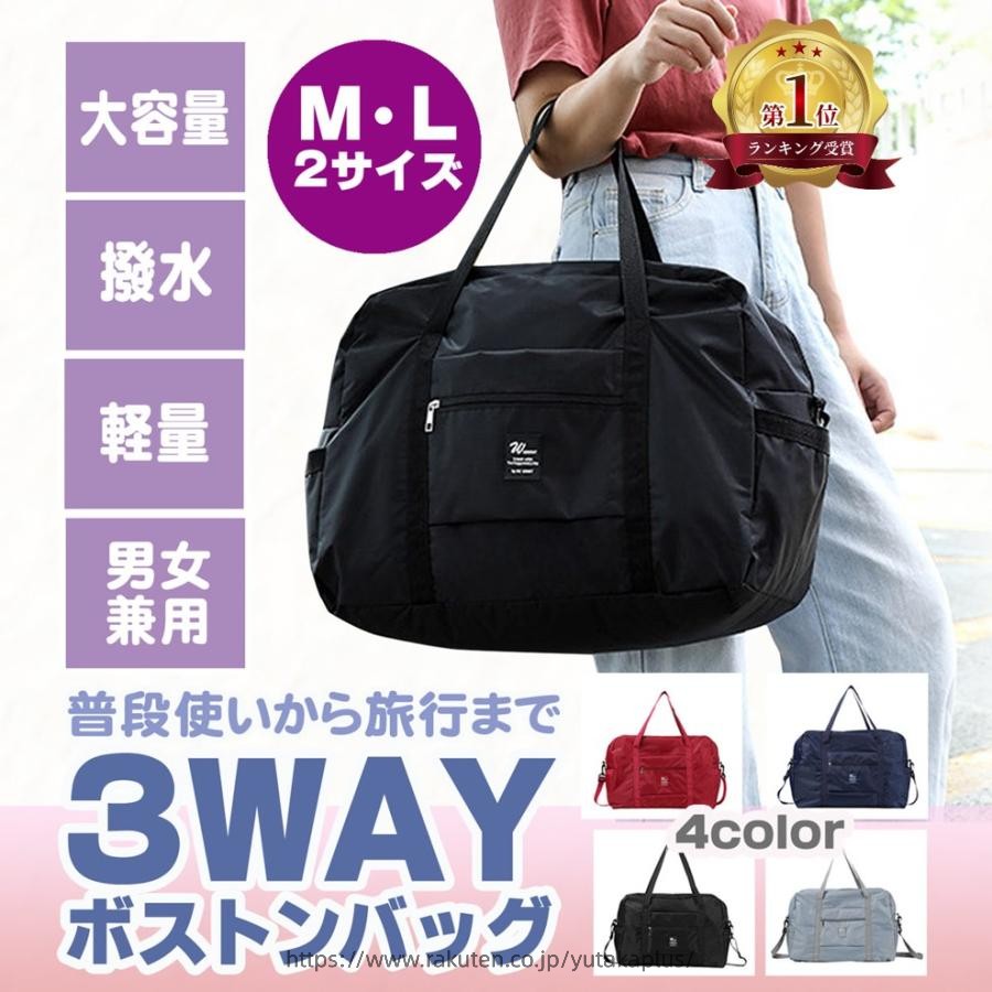 10個セット！コーナークッション机や家具などの尖った角などをガードすることで、ふとした転倒などの際のケガ防止につながります。透明なので目立ちにくく、お子様の目に止まりにくいので剥がし防止になります。丈夫なゴム素材。耐久性にも優れており、恒久...