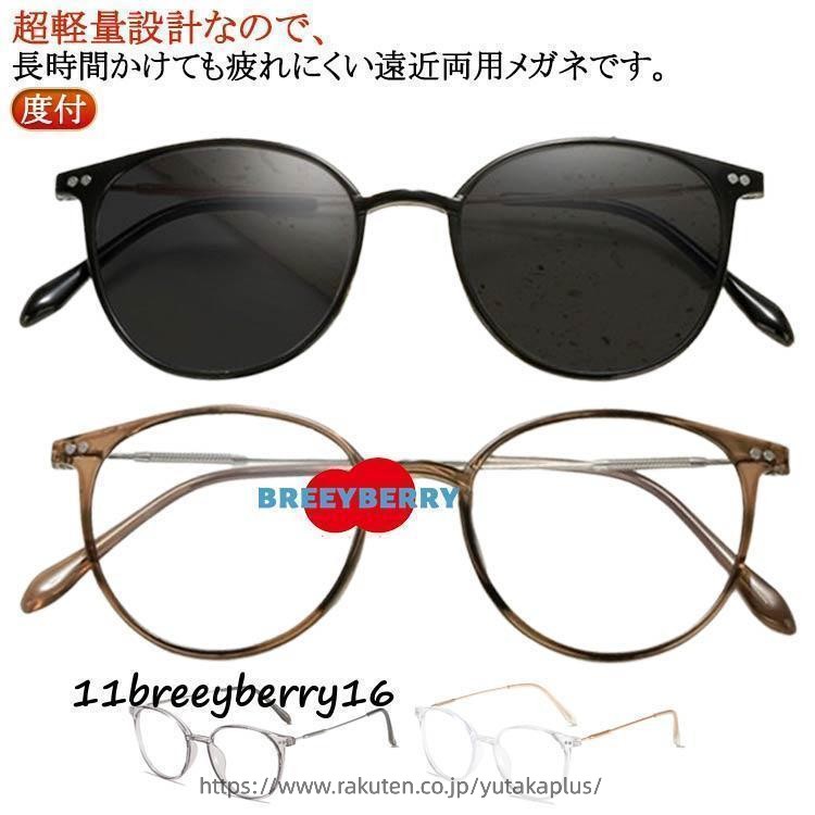 ※実寸はメジャー採寸の為、若干の誤差が生じる場合があります。● メーカー希望小売価格はメーカーカタログに基づいて掲載しています