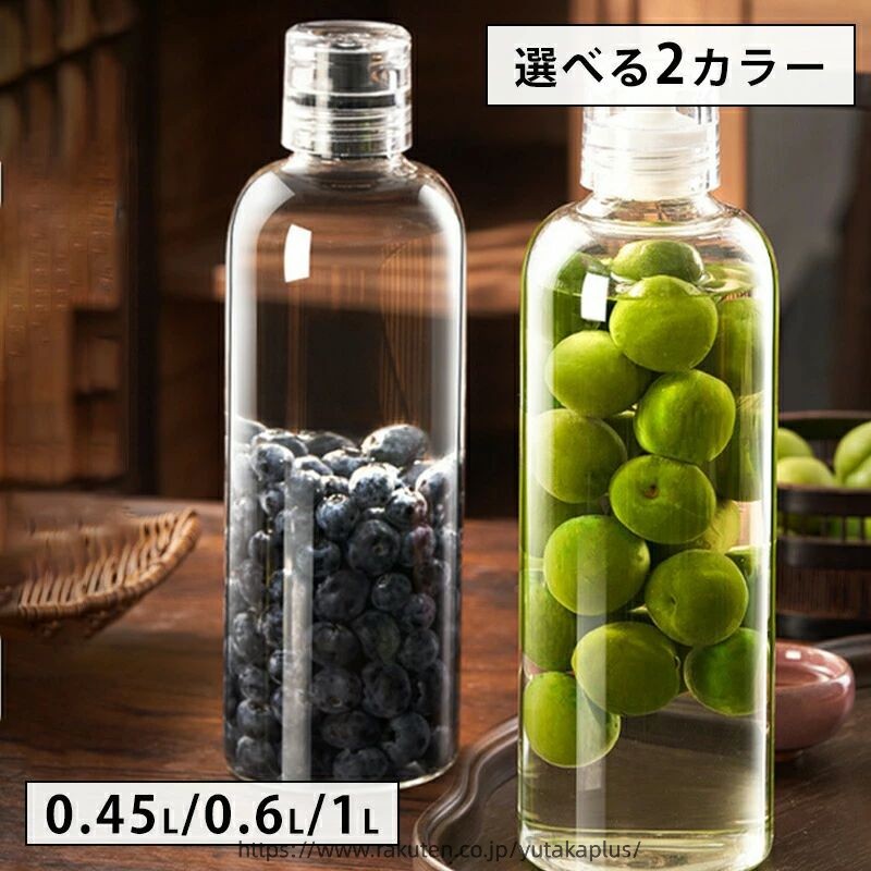 商品情報品名密封びんサイズ【0.45L】本体サイズ:6.66×6.6×23cm【0.6L】本体サイズ:6.66×6.6×26.5cm【1L】本体サイズ:8.5×8.5×27cm材質本体・ふた：加厚高硼硅ガラス注ぎ口：食品級シリコン商品詳細●...