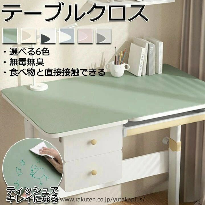 商品内容：テーブルクロス 素材：シリコーンレザー、PU 生産国：中国 ●商品を開封後、少し匂いがございますが、それは材料の匂いです、週間ぐらいで自動に消えます。 ●簡易包装の為、少々折れ線がありますが、時間の経過に伴って徐々に薄くなって消え...