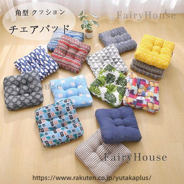 原産国:中国 素 材:生地/綿麻 フィラー/PP綿 色： type1 type2 type3 type4 type5 type6 type7 type8 type9 type10 type11 type12 type13 type14 サイ...