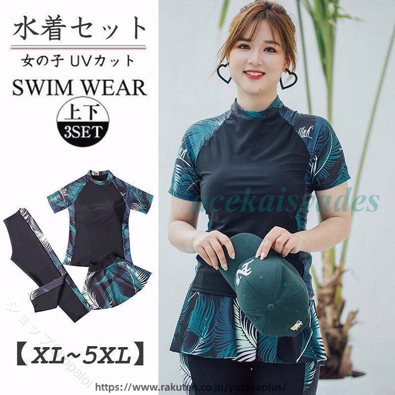 【原産国／製造国: 中国】 指定された配送時間は承っておりません。【ショップShopaloi】
